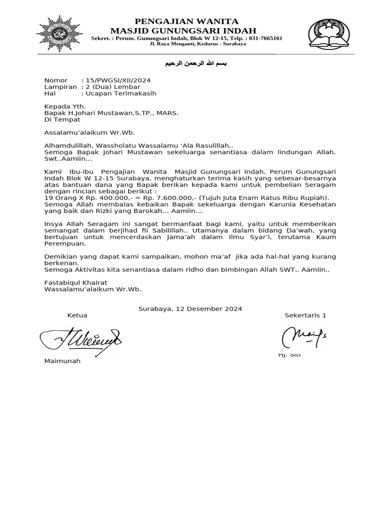 Surat Ucapan Terimakasih kepada Bang Jo | PDF