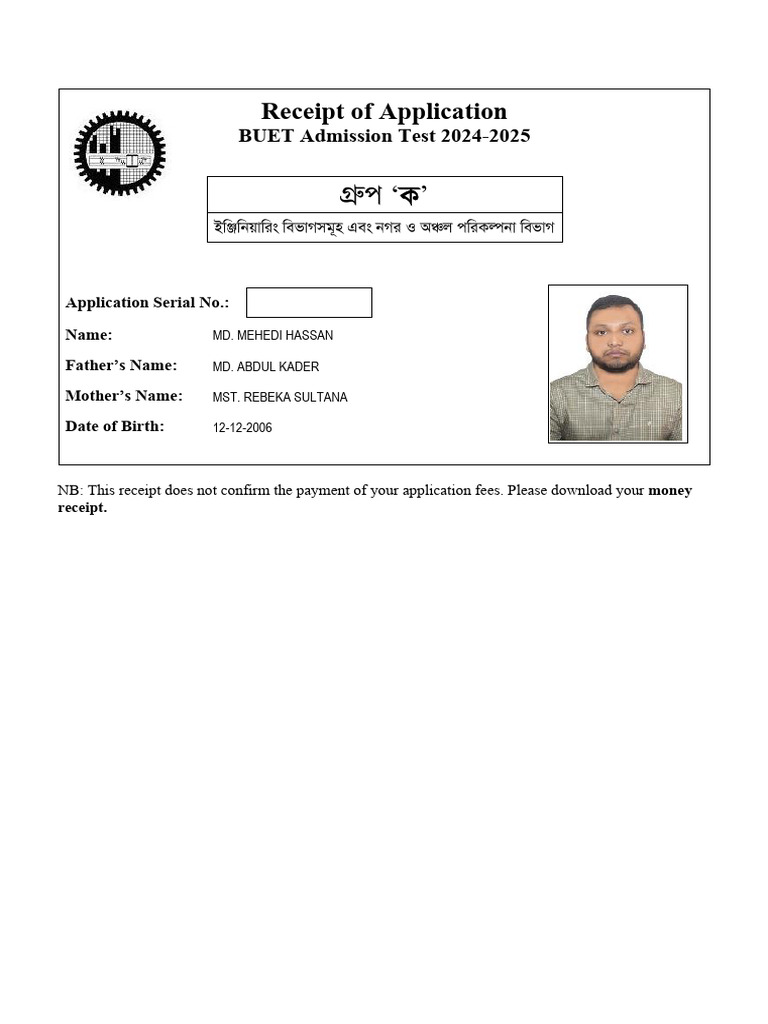 BUET Admission Test Receipt 2024 | PDF