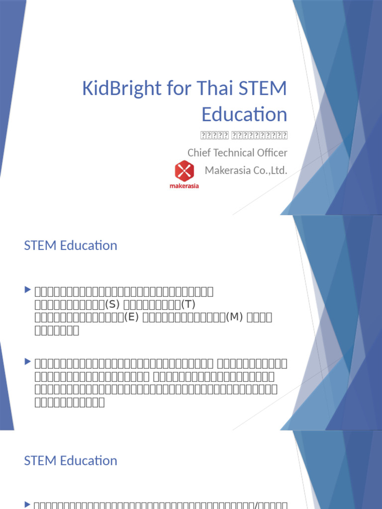 Kidbright For Thai STEM Education | PDF