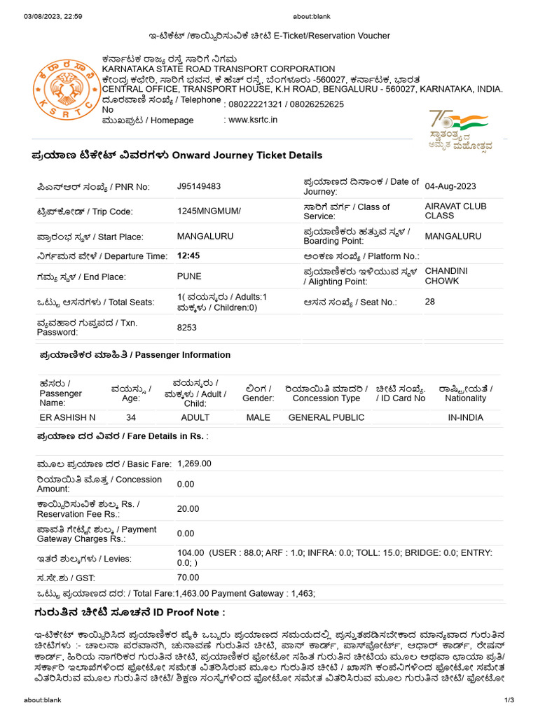 Maq - Pune Ticket | PDF