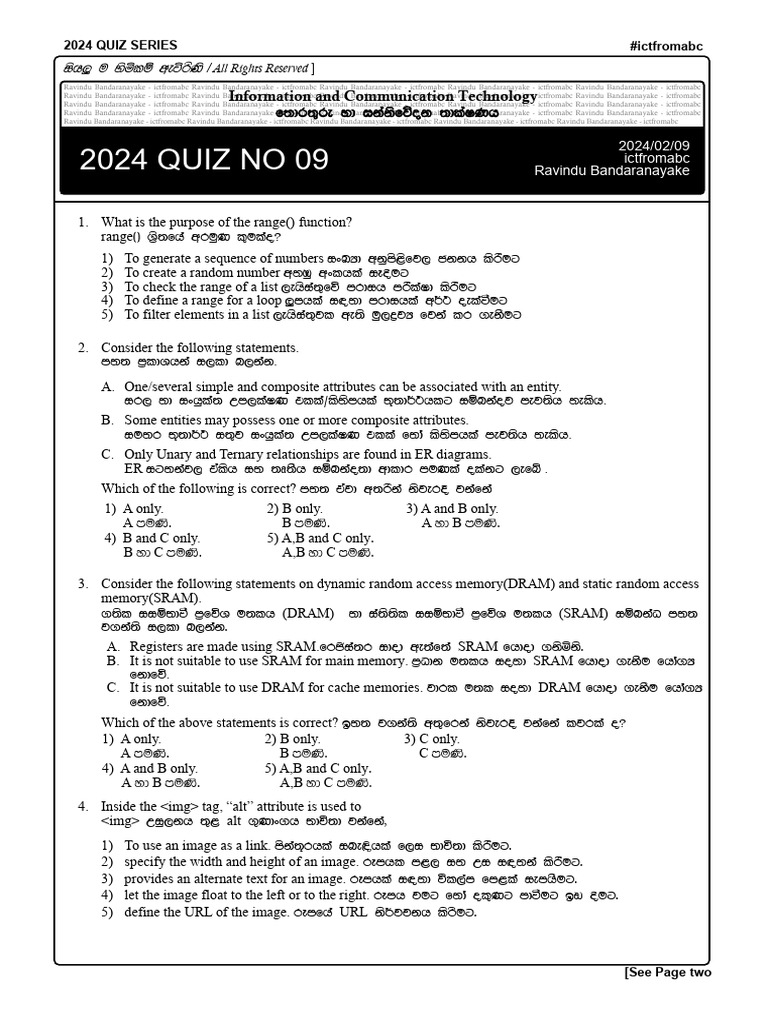 2024 Quiz 09 | PDF | Html | Arithmetic
