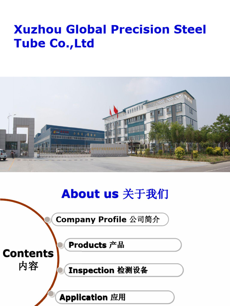 TUBES Catalogue - Sunny - Xuzhou Global | PDF | Galvanization | Corrosion