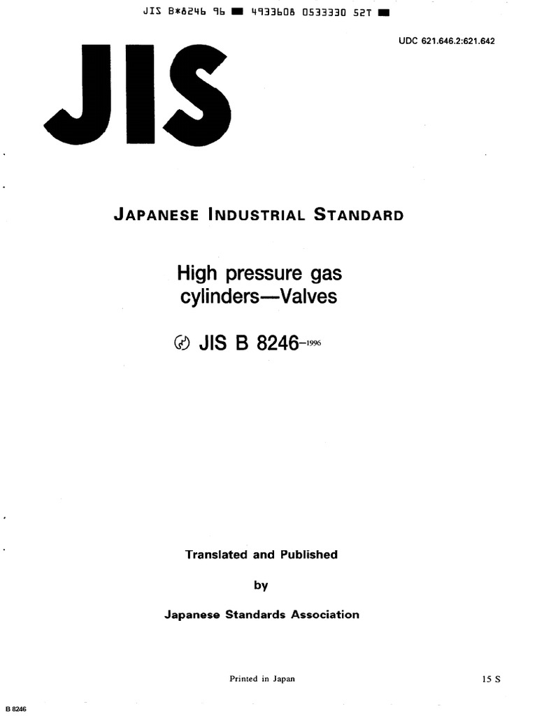 JIS-B8246 | PDF