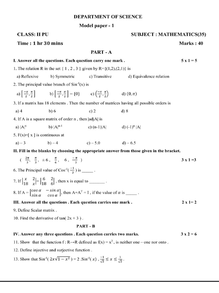 Mathematics Sample Paper 1 | PDF