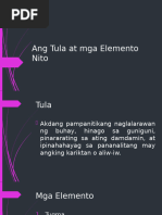Ang Tula at Mga Elemento Nito | PDF