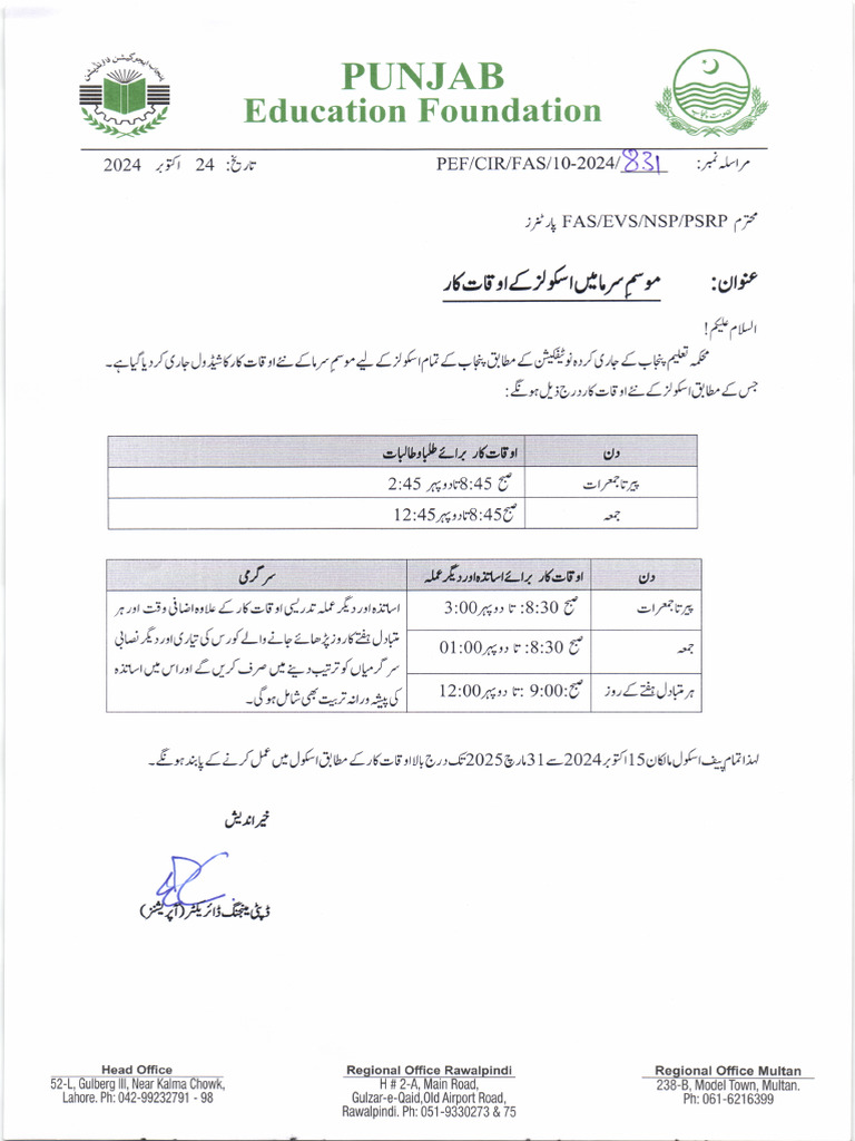 Cir-FAS-regarding-timings-in-schools-during-winter | PDF