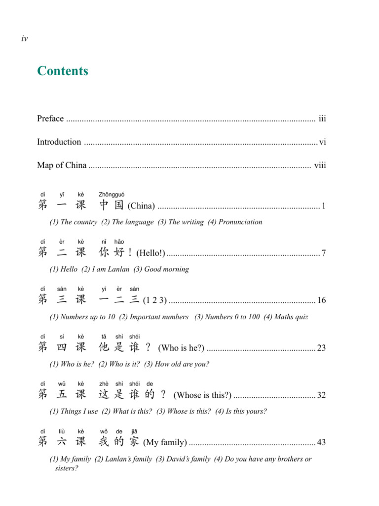 Ni Hao: Beginner's Chinese Textbook | PDF | Linguistics | Languages Of ...