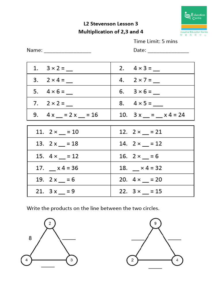 Multiplication Practice: 2, 3, 4 | PDF