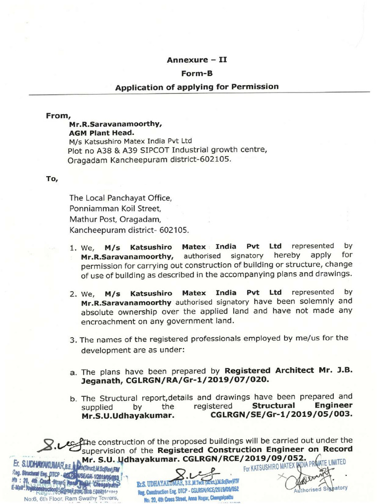 No 7 FORM B FF - 143 - 2024 | PDF