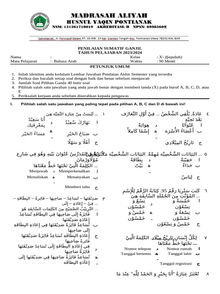 Bahasa Arab Kelas 10 | PDF