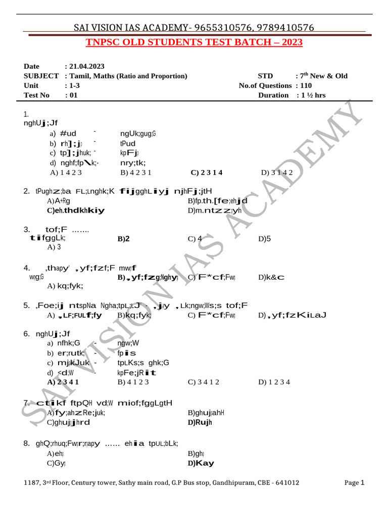 7th_1st_Term_Tamil__-_old_&_new_book__-_21.04.2023_-__with_ans[1] (1) | PDF