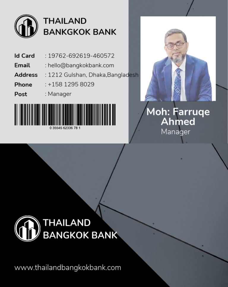 Manager ID Card | PDF