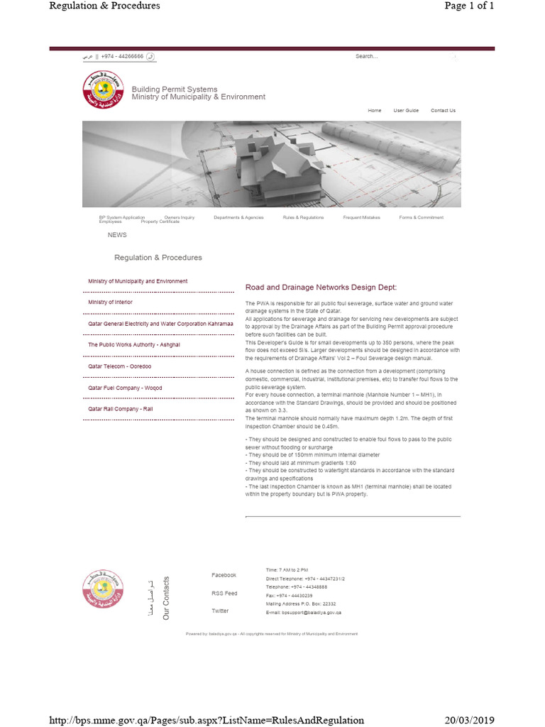 4 - Ministry On Building Permit For - The Public Works Authority ...