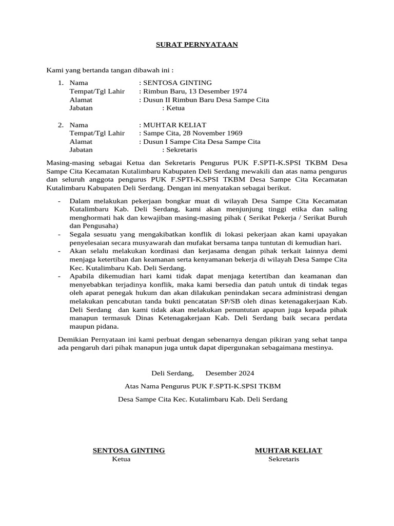 Surat Pernyataan Spsi | PDF