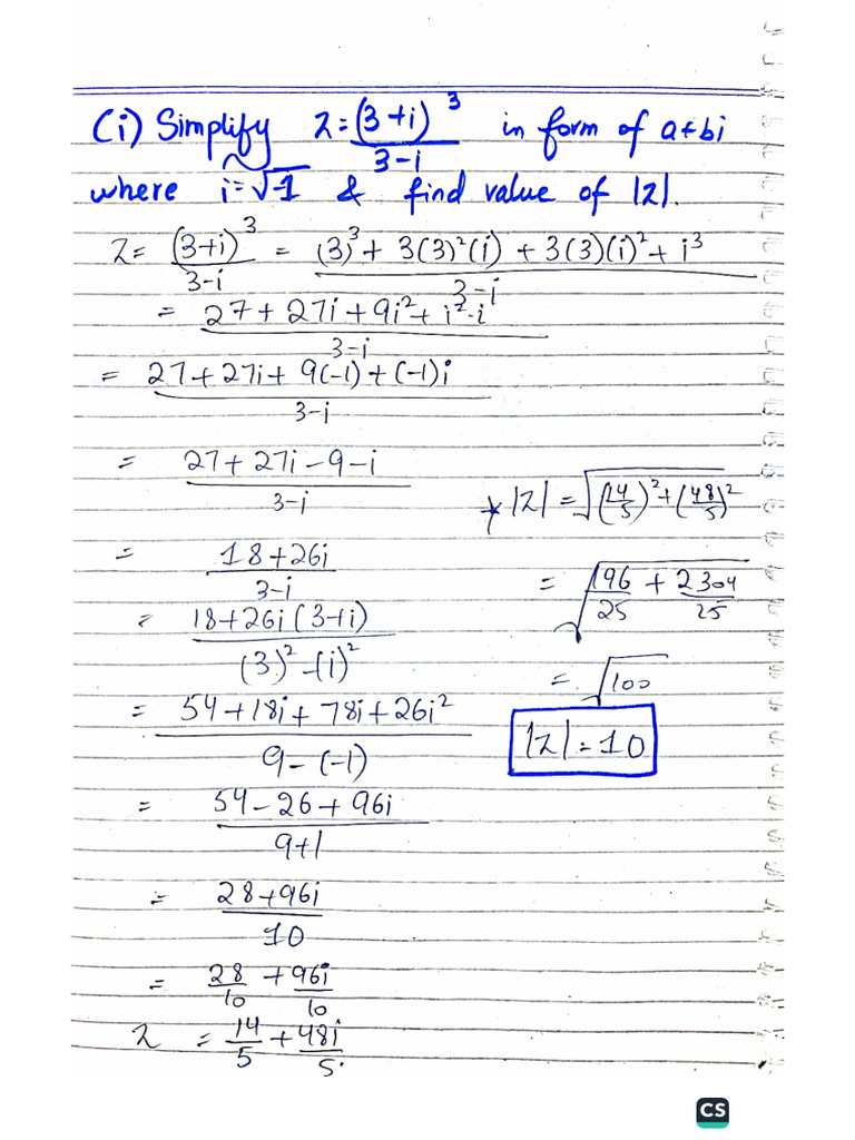 1st year Fbise 2024 answer key | PDF