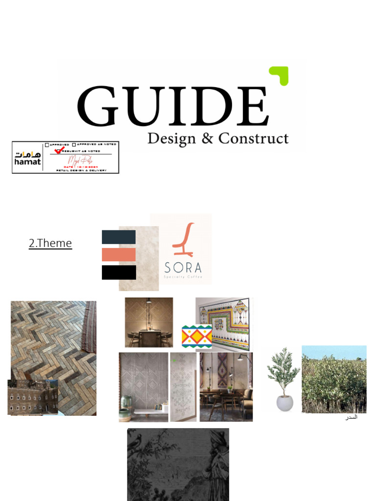 Sora Main Concepts - 12-12-2024 | PDF