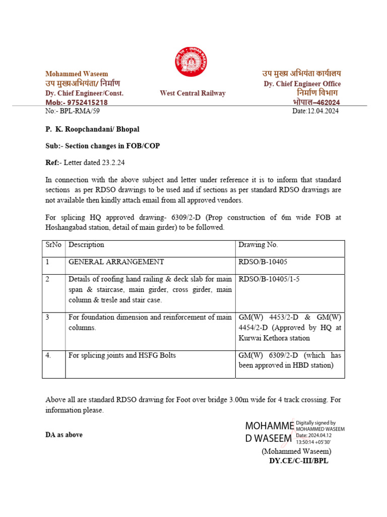 FOB Drawing For Reference | PDF