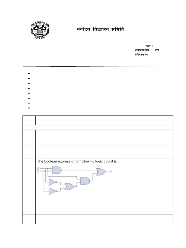 Class XI Computer Science Exam Paper | PDF | Python (Programming ...