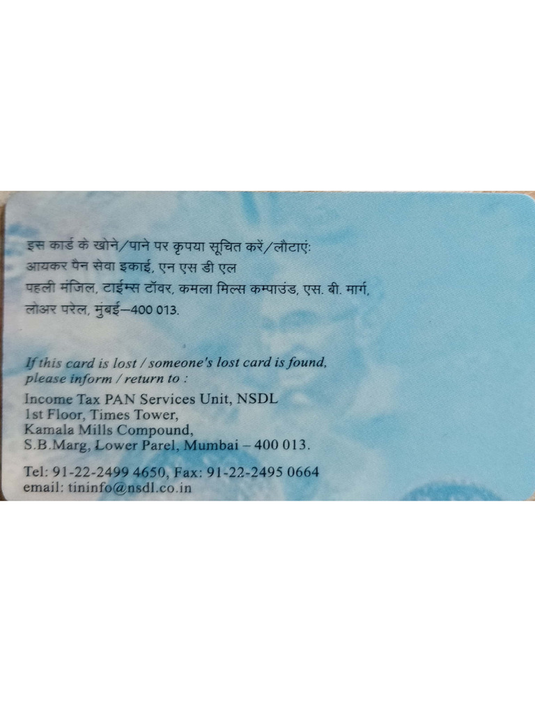 Pan Card Back Side | PDF