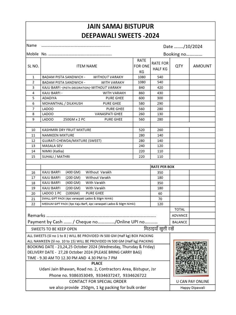 Jain samaj Deepawali Sweets & Namkeen list | PDF | Desserts | Indian ...