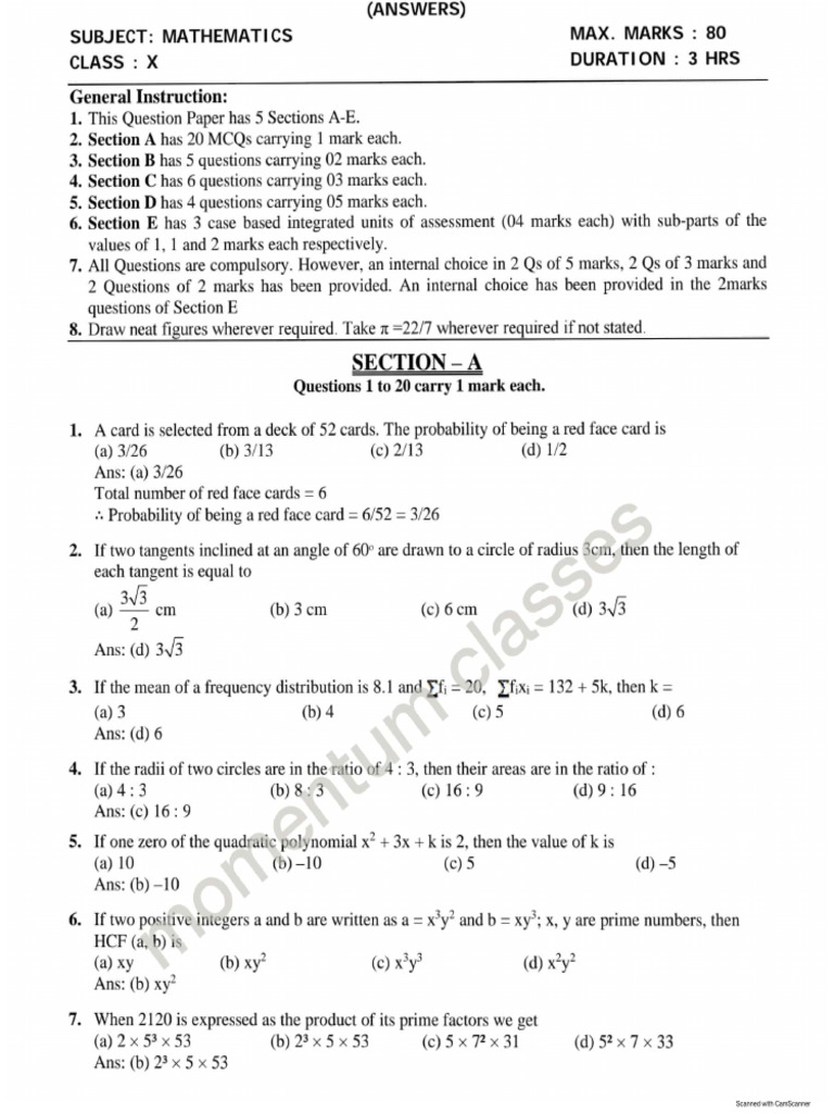 Maths Test - 2 Answer | PDF