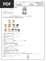 First Term First English Test: Level: 1ms | PDF