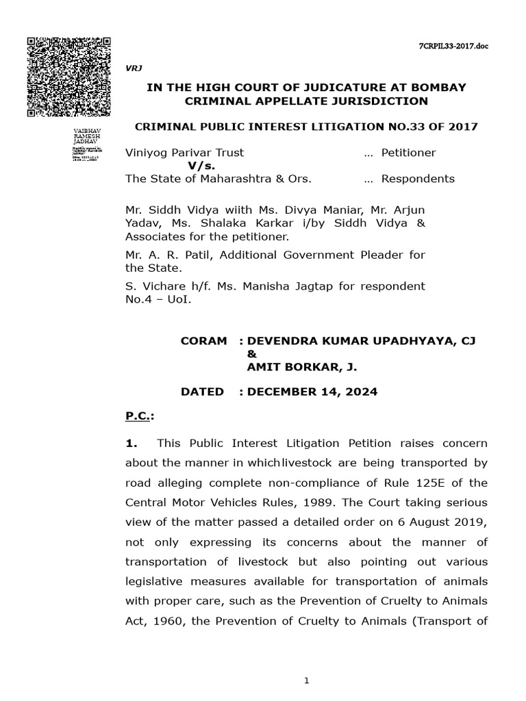 DailyOrder_Dec14,2024 | PDF | Judiciaries | Justice