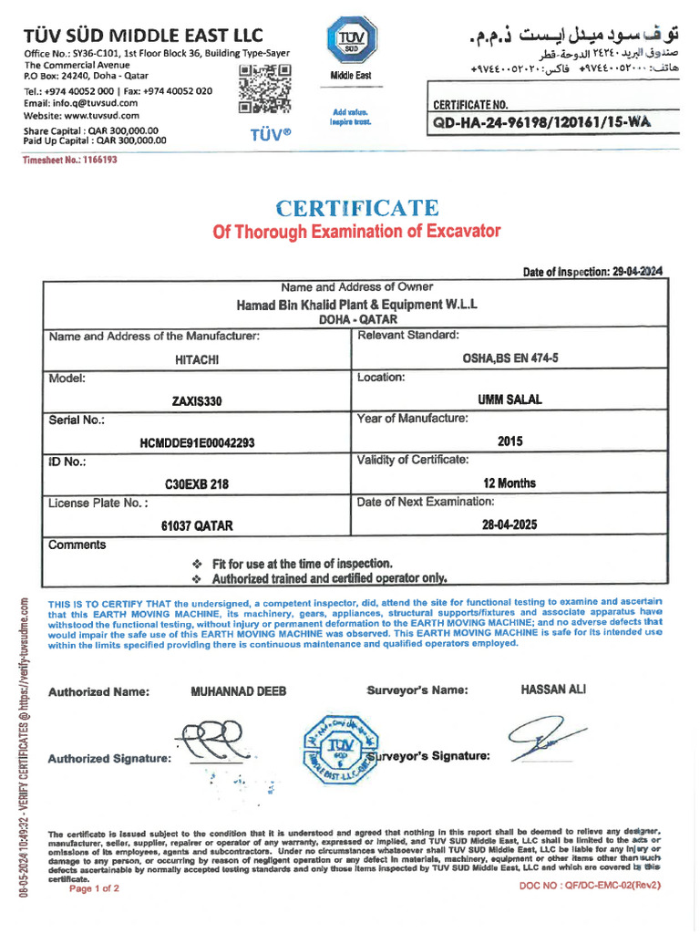61037 EXB 218 TPC 28-4-2025 | PDF