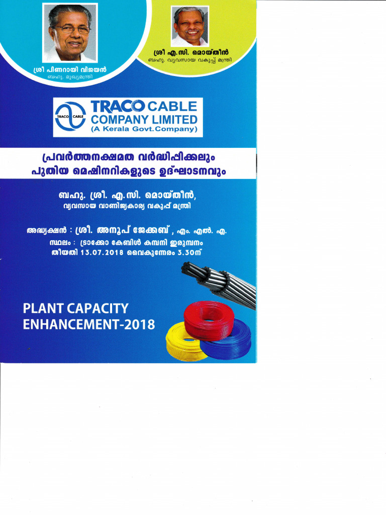 Traco Cable Company LTD | PDF