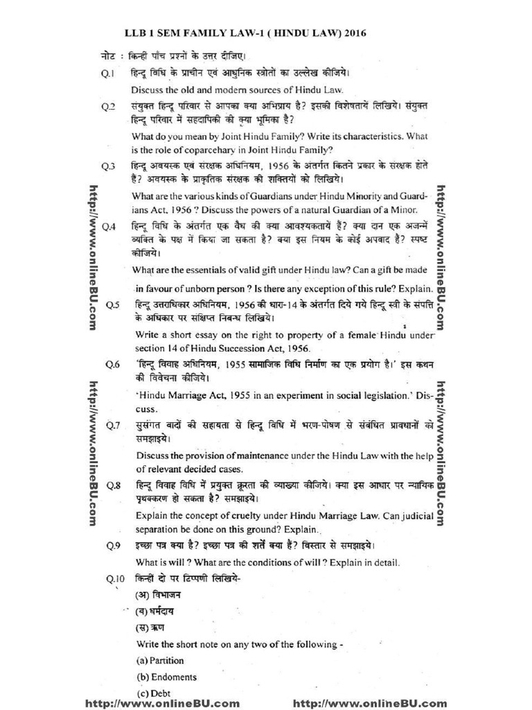 LLB 1 Sem Family Law 1 Hindu Law 2016 | PDF