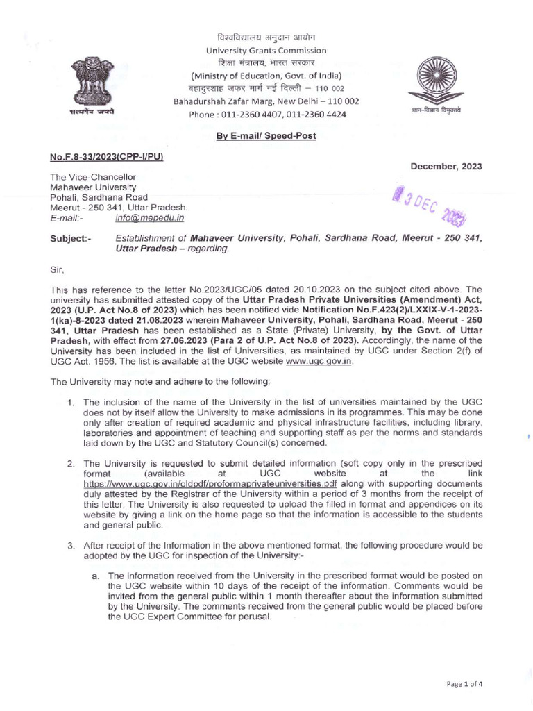 Mvu Ugc 24 - Comp | PDF