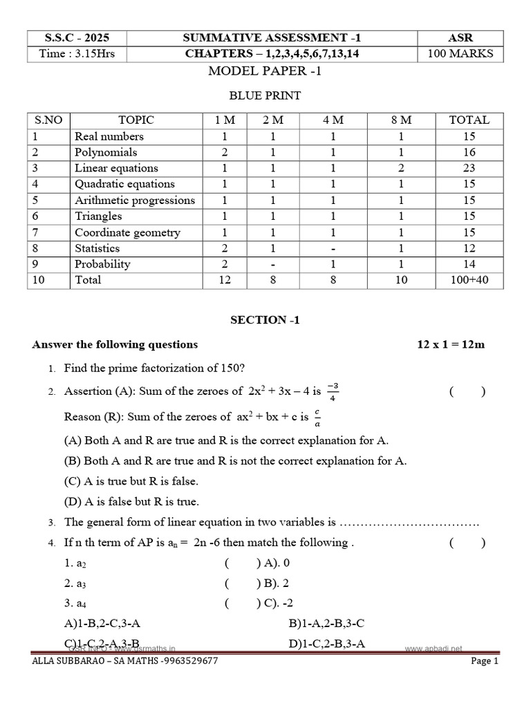 10th Class SA 1 Maths Model Paper 3 GSR INFO-www - Gsrmaths.in | PDF ...