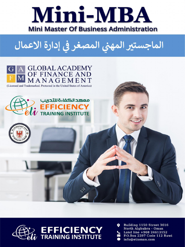 7-Mini-MBA-2019 | PDF | Change Management | Human Resources