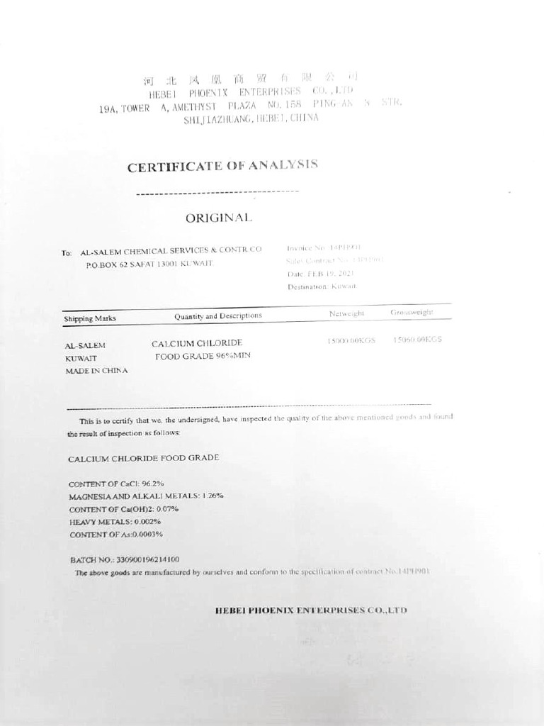 Calcium Chloride COA | PDF