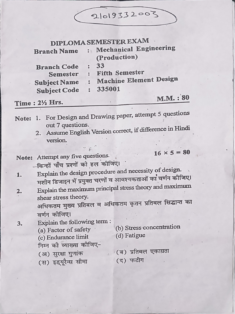 3rd Year 5th Semester Question Papers | PDF