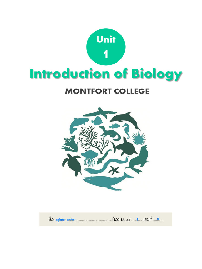 Unit1 - Introduction of Biology | PDF
