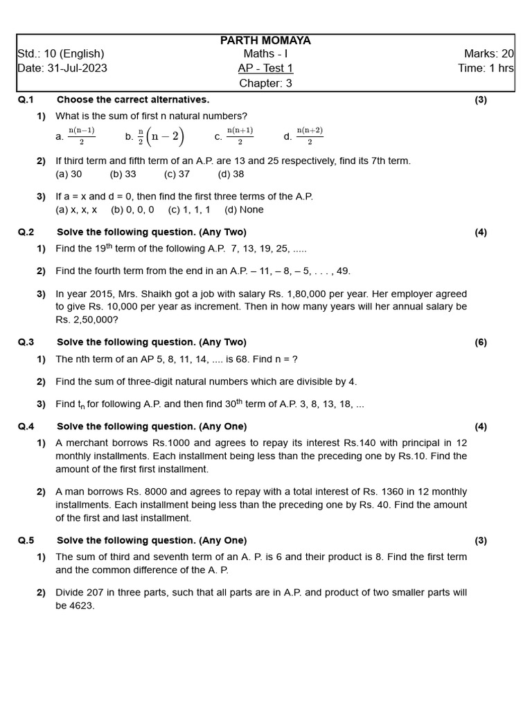 A.P Test-1 | PDF | Debt | Personal Finance