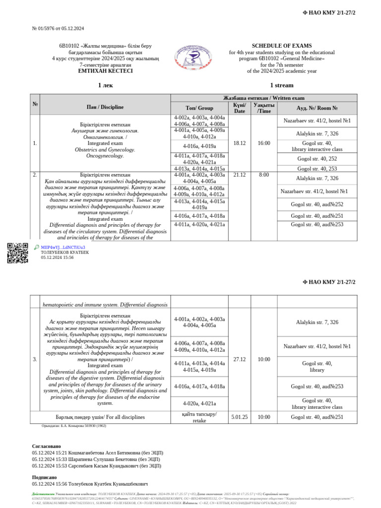 4th Year General Medicine 1st Semester 2023-2024 1 Stream | PDF