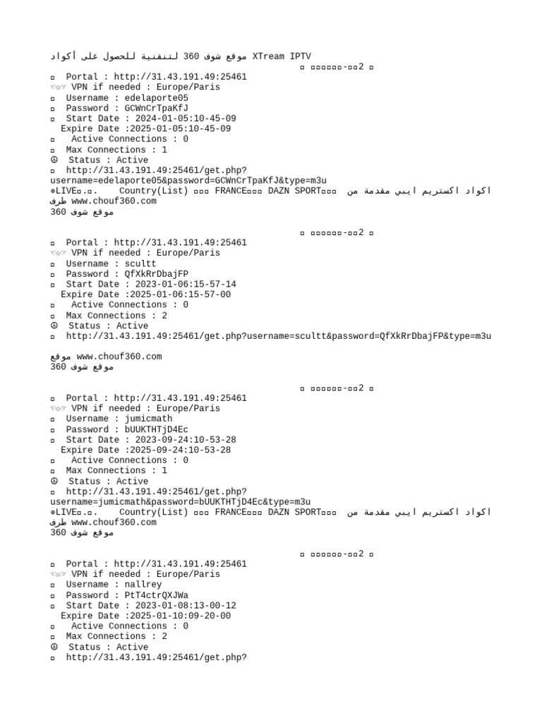 27xcx | PDF | Computer Access Control | Applications Of Cryptography