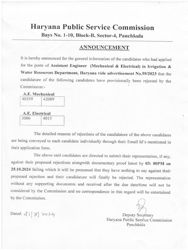 Ann_Prov_Rej_AE_Mech_Elect_21_10_2024 | PDF