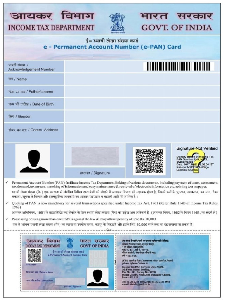 11zon JPEG-to PDF | PDF