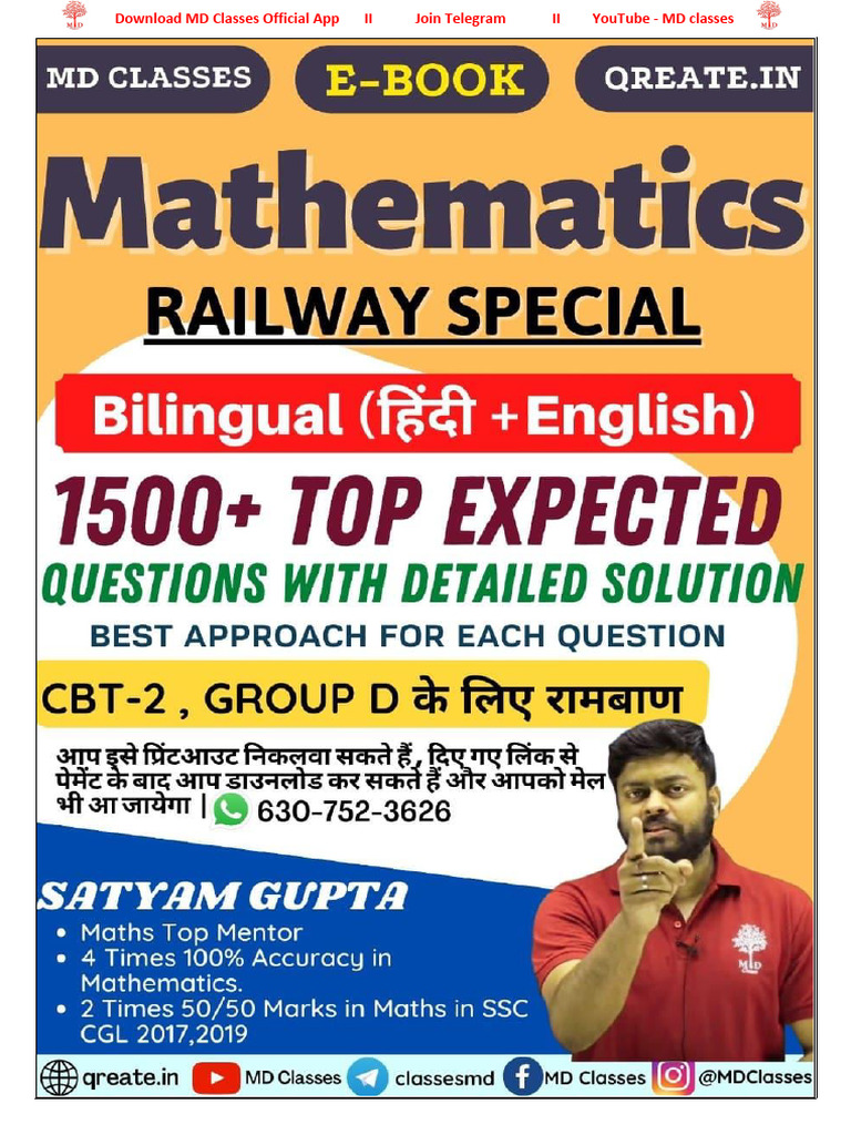 Maths Booklet | PDF