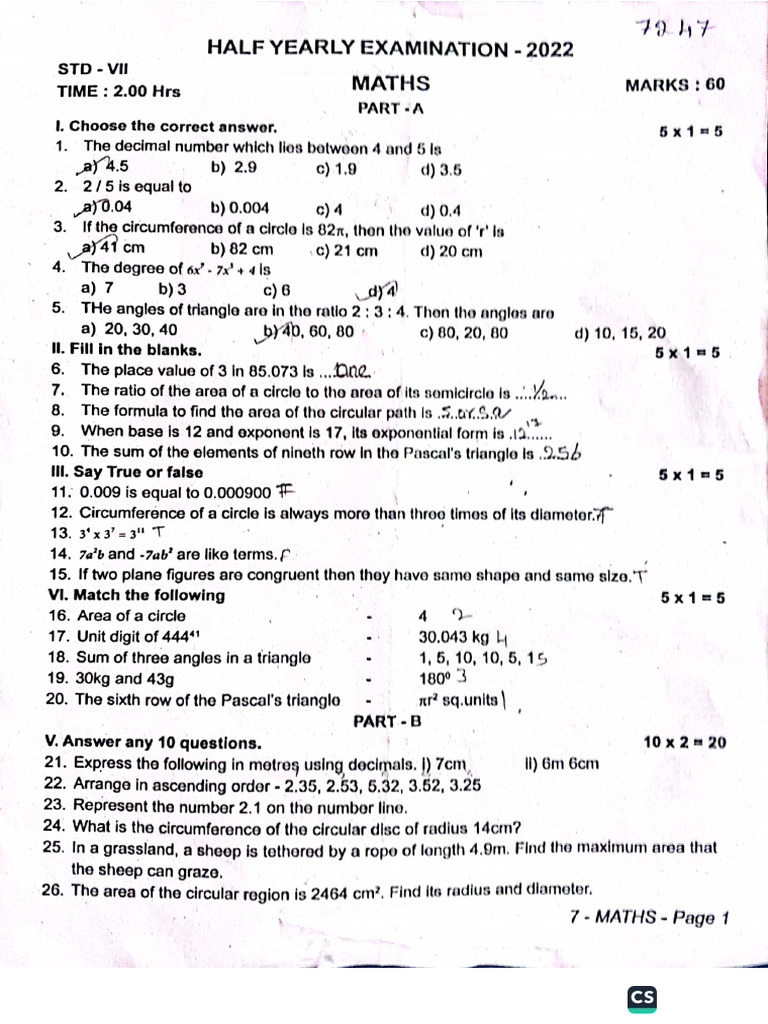 7th Maths EM Half Yearly Exam 2022 Original Questin Paper Tirupattur ...