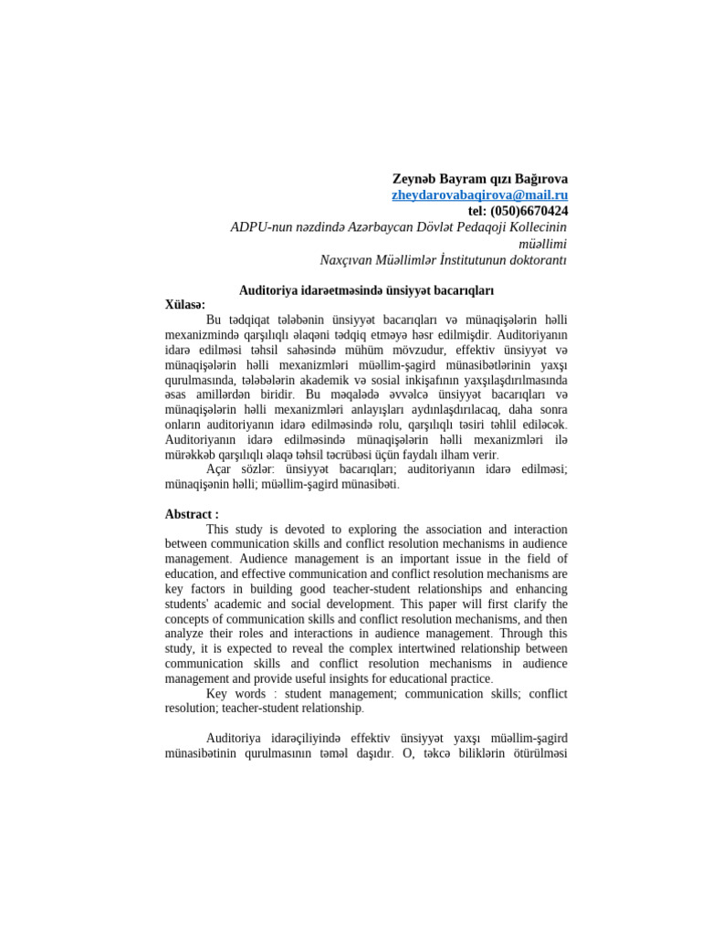 Auditoriya Idarəetməsində Ünsiyyət Bacarıqları | PDF