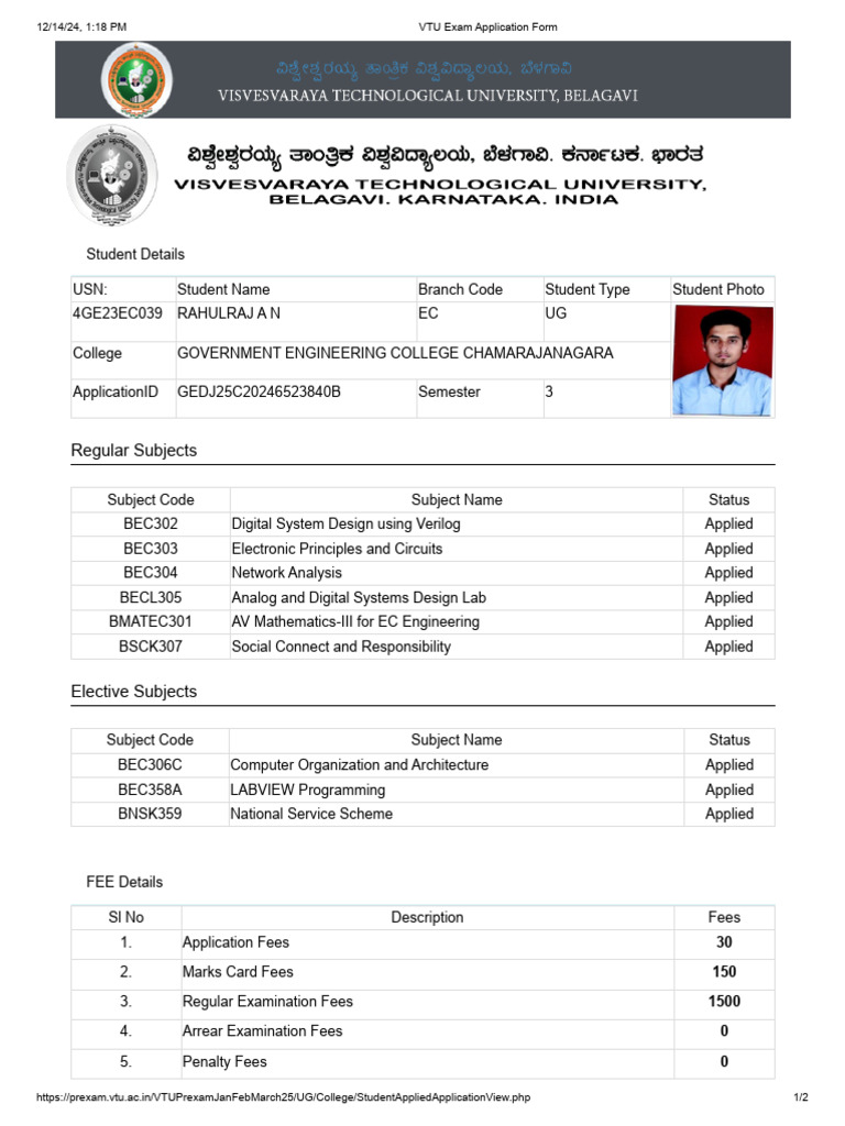 39 | PDF | Computing