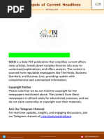 Guidelines for TCS Codevita Season 13 Registration | PDF | Mobile App | Google Play