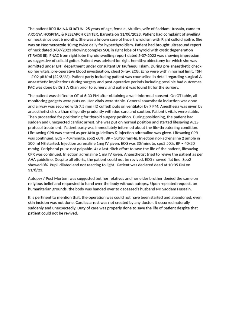 The Patient Reshmina Khatun | PDF | Thyroid | Surgery