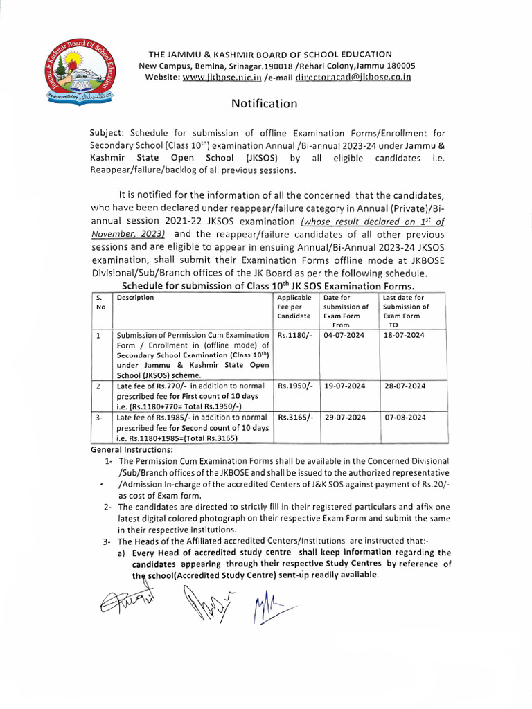 Submission of Offline Forms Jk Sos | PDF