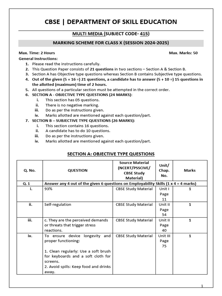 415 Media Ms | PDF | Texture Mapping | 3 D Computer Graphics