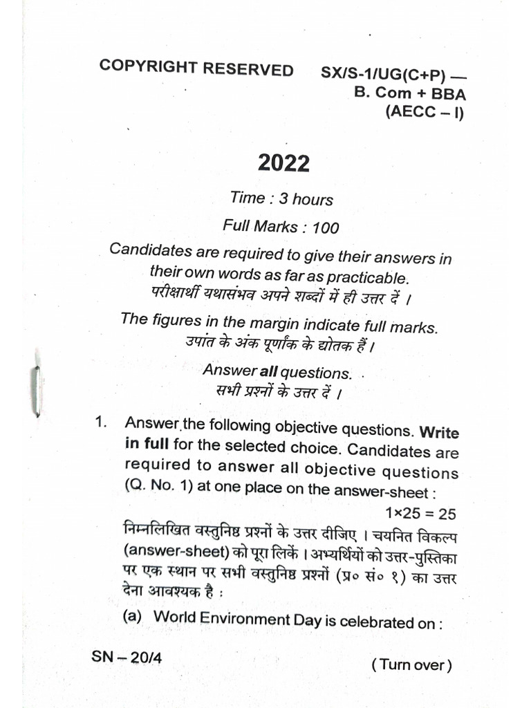 EVS - 2022 CBCS QuestionPaper | PDF